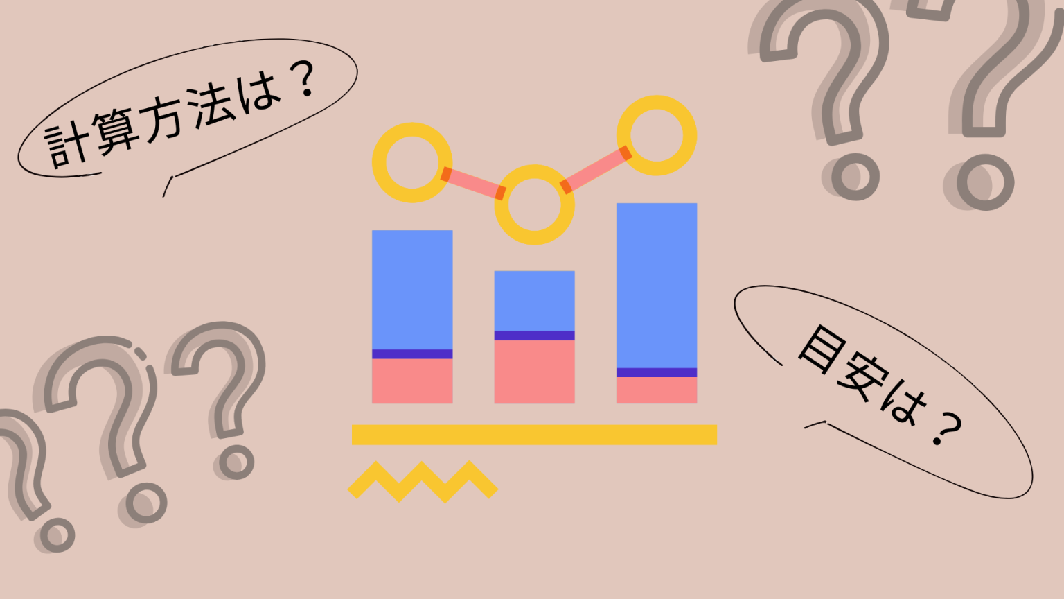 ECサイトのCVR改善完全ガイド | GENIEE CX NAV1